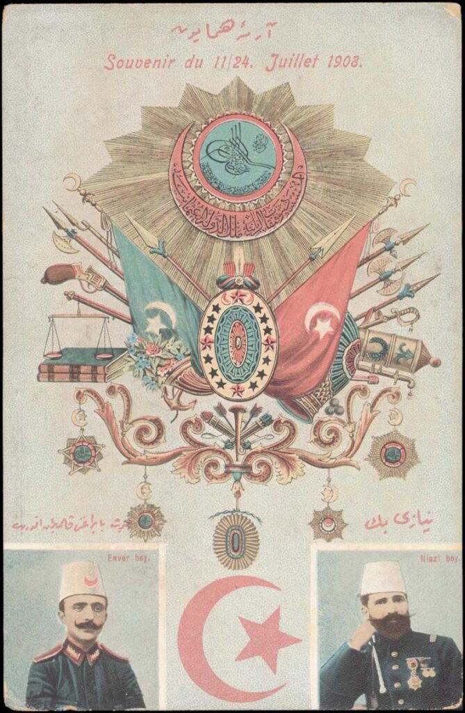 Resneli Niyazi Bey – Misak-ı Zafer